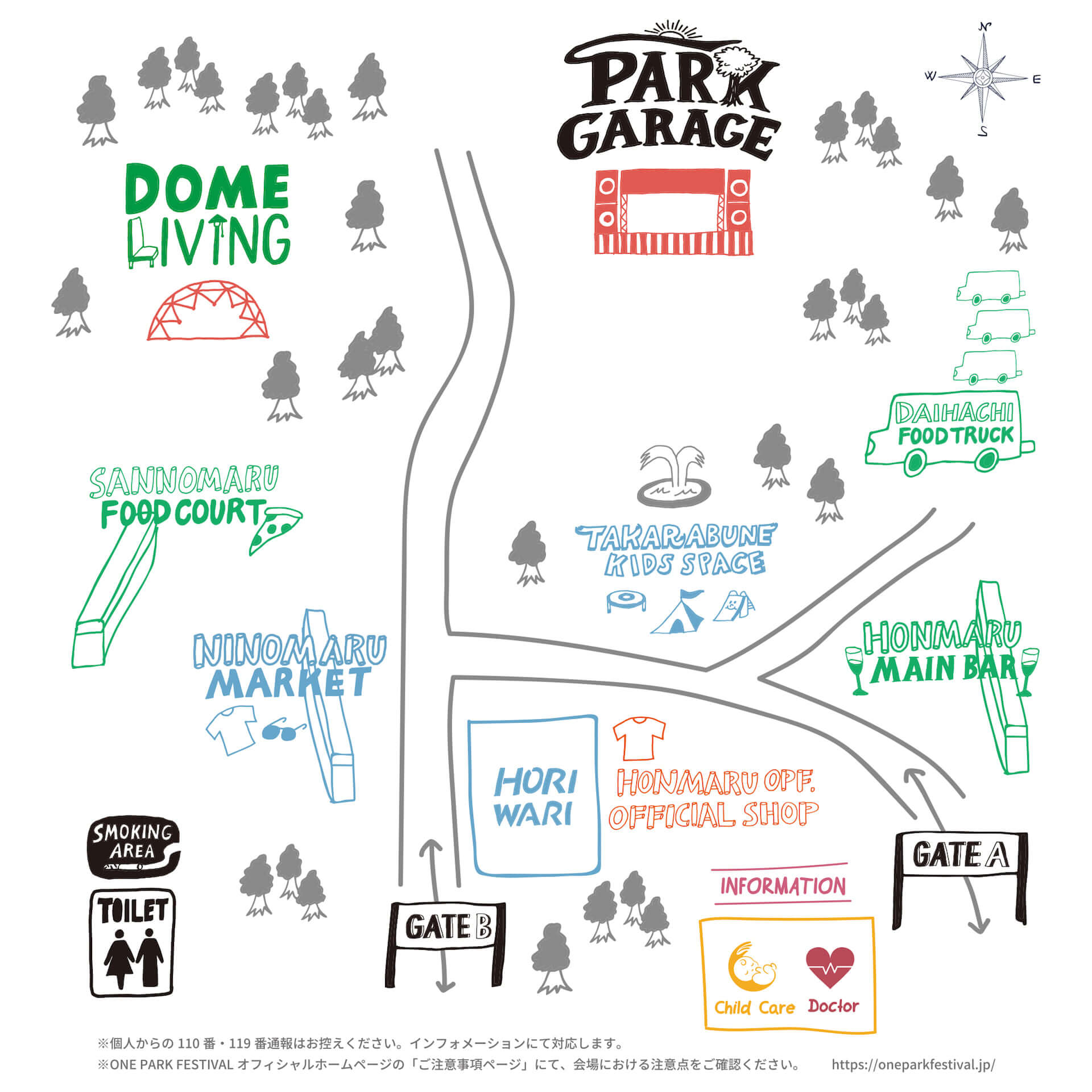 321482 ONE PARK FESTIVAL | PHOTO GALLERY：＜ONE PARK FESTIVAL＞をSOILの社長が徹底 ...