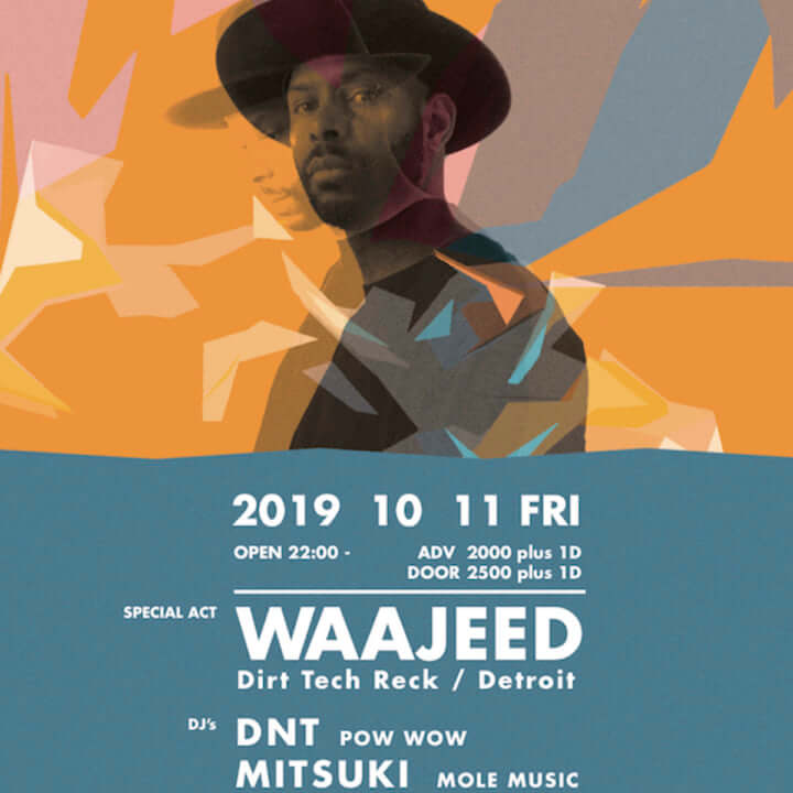 デトロイトの至宝、Waajeedの来日ツアーが東京、大阪、福島にて開催決定！ | Qetic