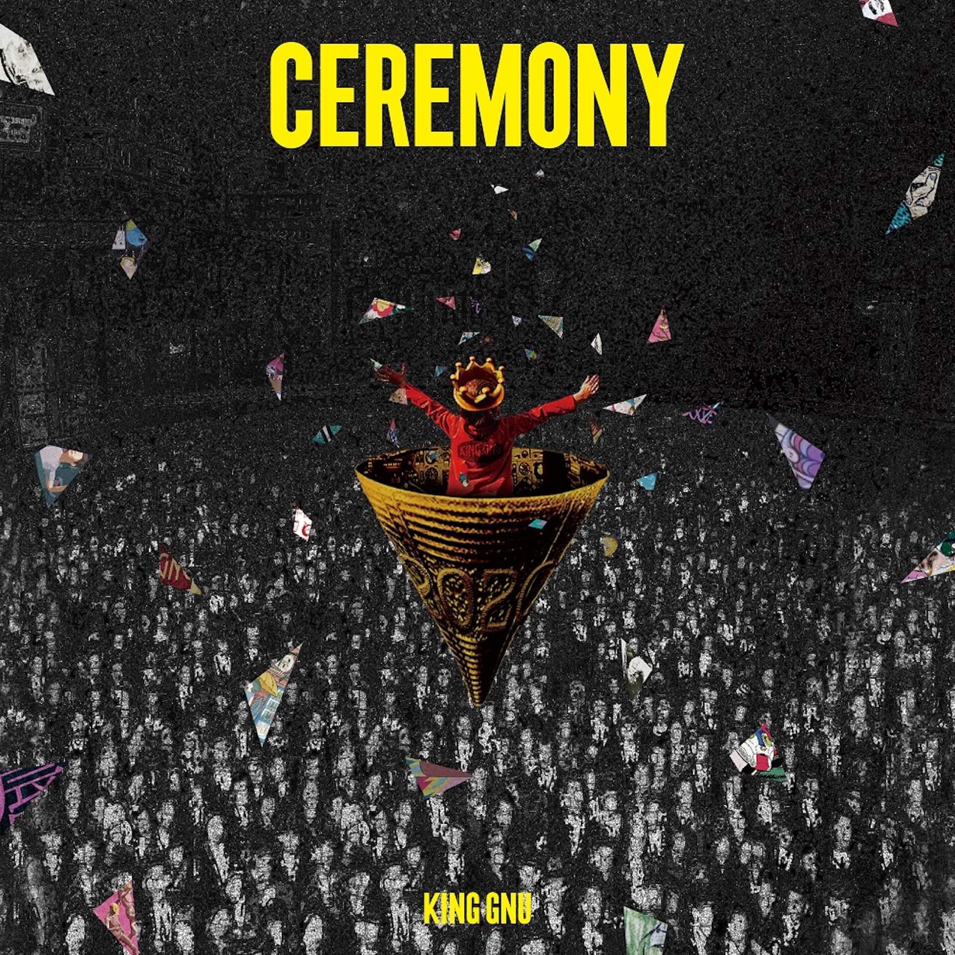King Gnuニューアルバム『CEREMONY』収録の新曲「小さな惑星」がHONDA VEZEL 新CMに抜擢！ | Qetic