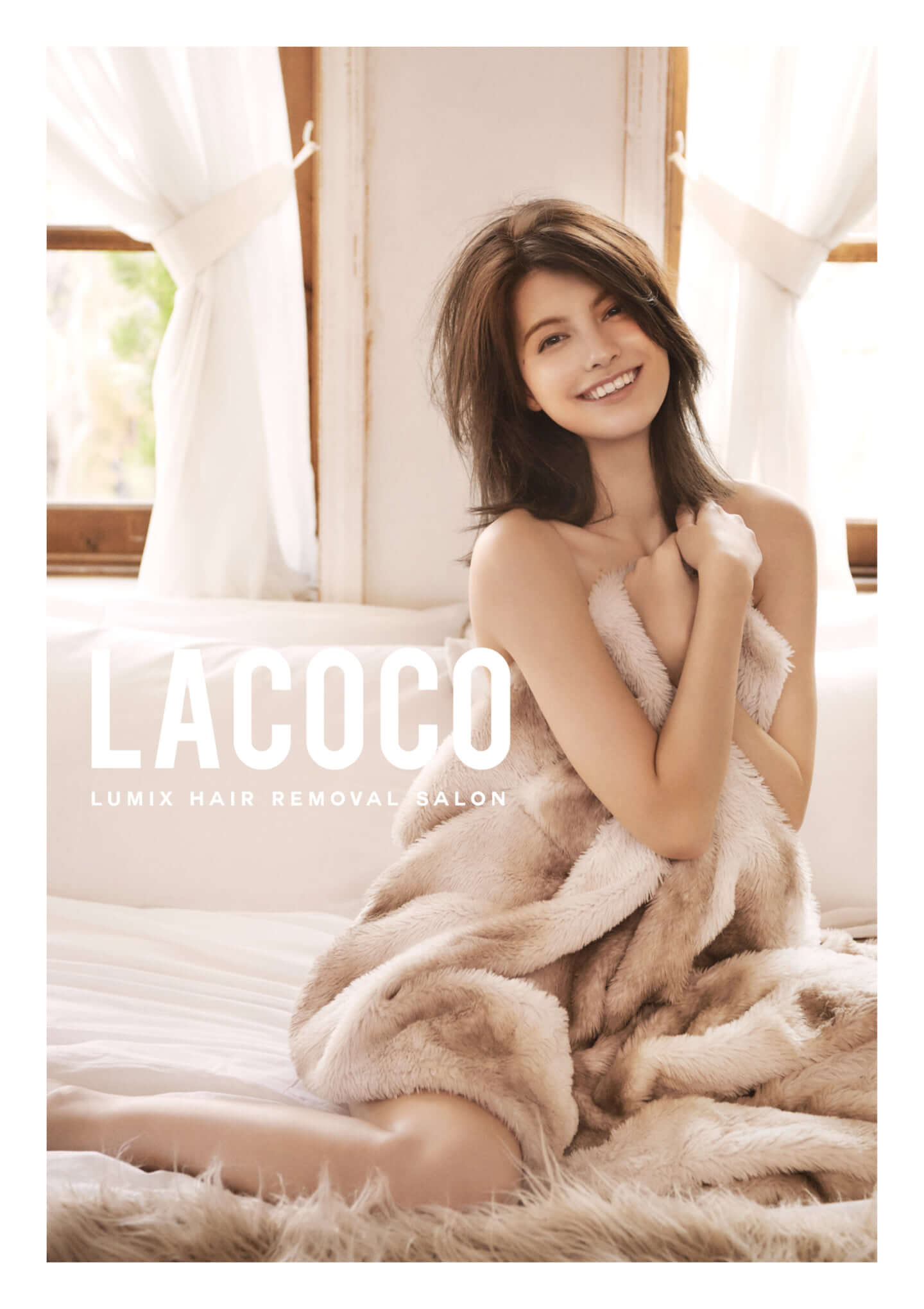 マギーが寝起き姿からバスルームショットまでセクシーに披露！『LACOCO』WEB限定イメージムービーが公開 | Qetic