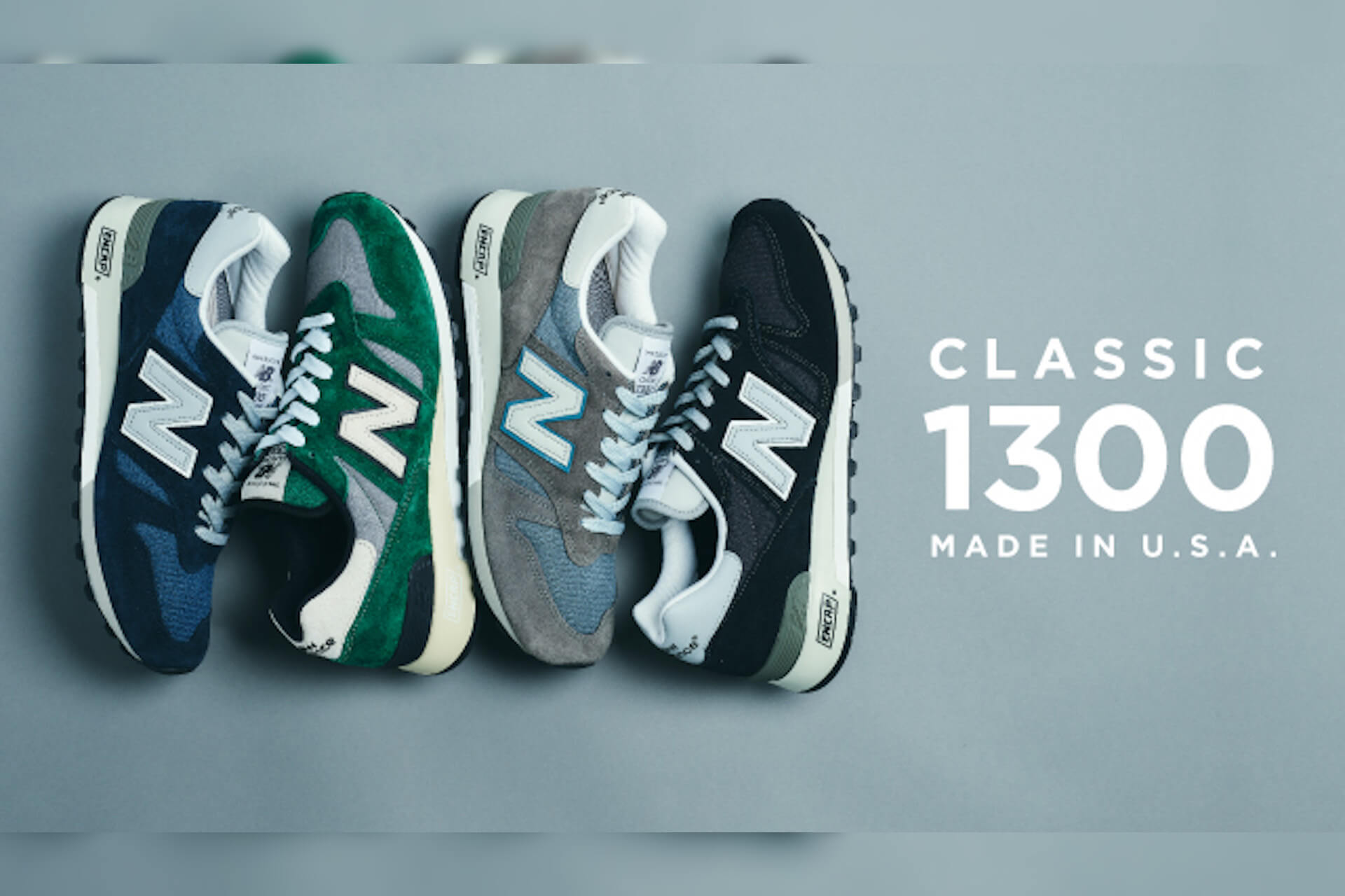 ニューバランス「M1300」から派生したクラシックバージョン「M1300CL」が登場 | Qetic