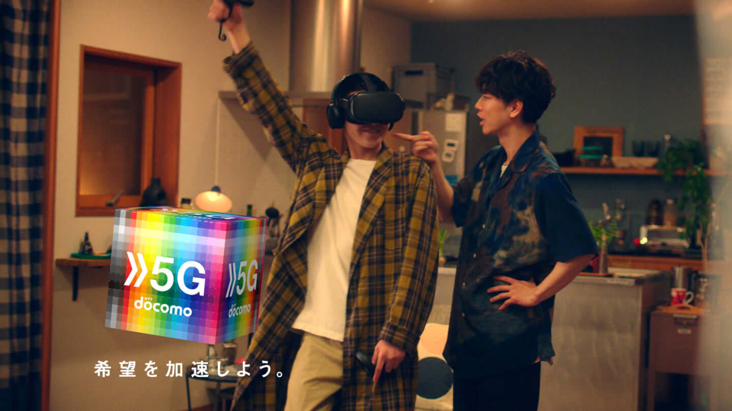 King Gnuの“Flash！！！”がdocomo「5G」CMソングに！CMには佐藤健が出演 | Qetic