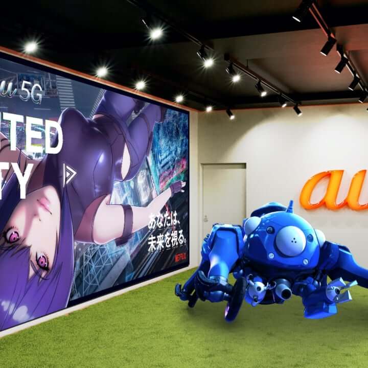 『攻殻機動隊』やSUPER DOMMUNEとコラボ！次世代の拡張体験を提供する「渋谷5Gエンターテイメントプロジェクト」の新コンテンツが発表 ...