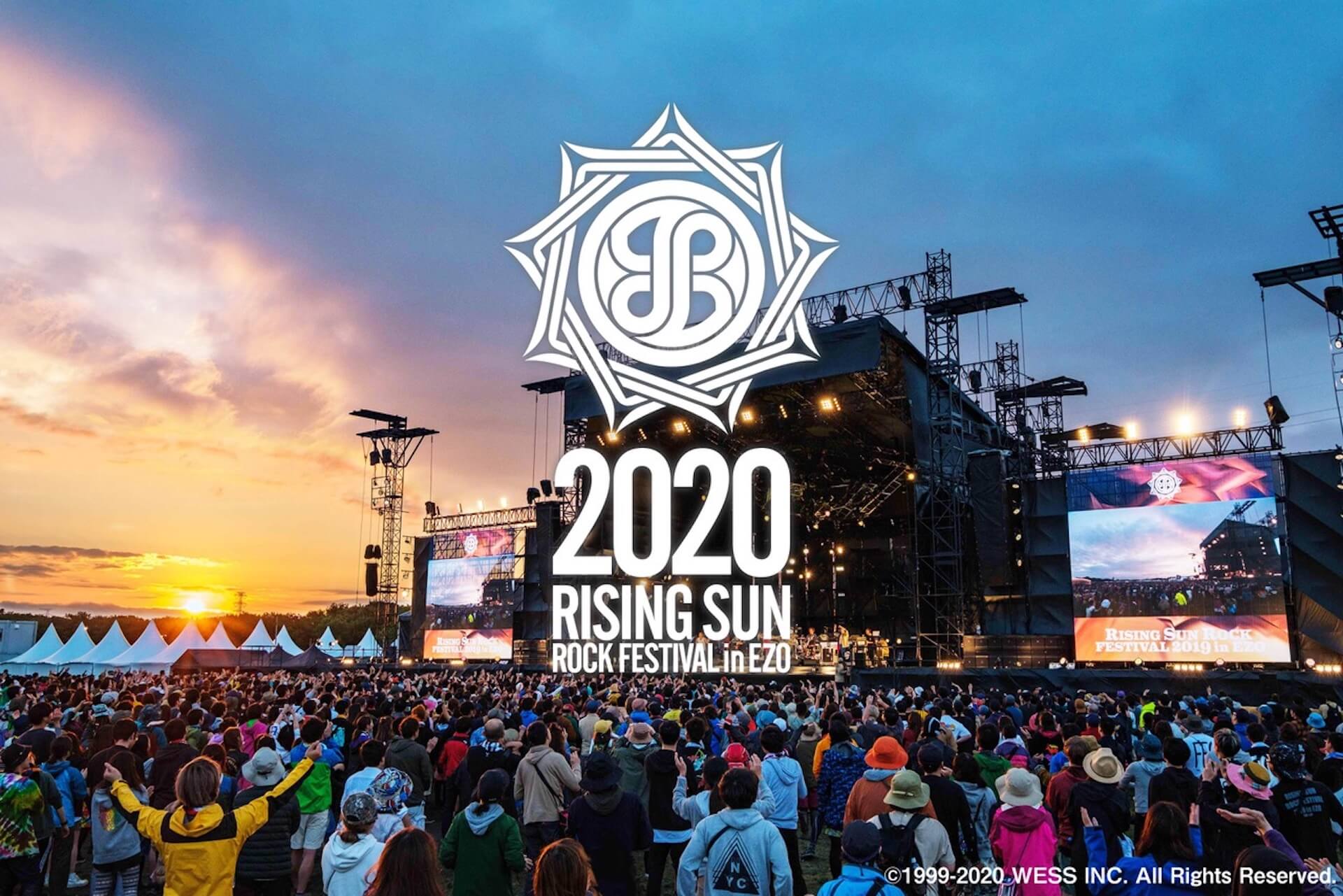 ＜RISING SUN ROCK FESTIVAL 2020 in EZO＞が開催中止に｜プロジェクトチーム「再び最高の朝日を皆様と共に見る ...