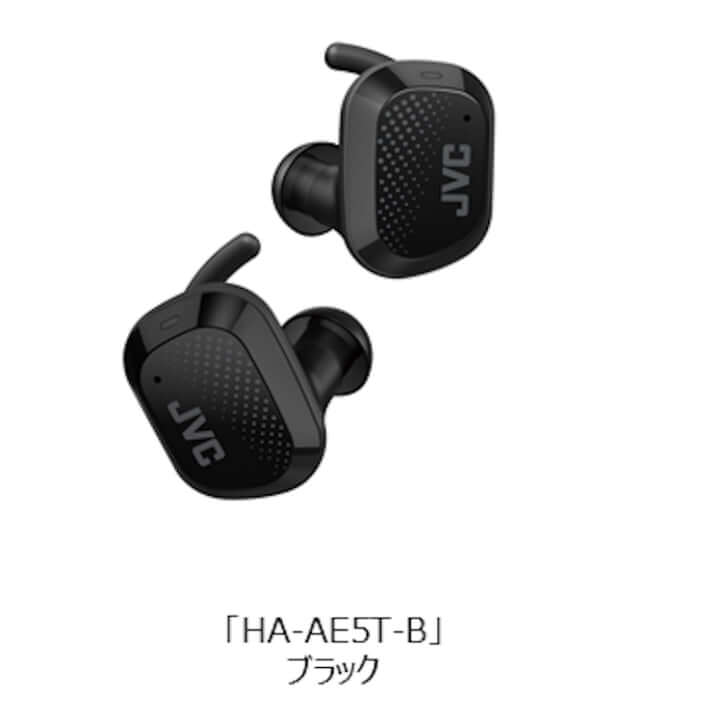テレワークやランニングに最適のJVCワイヤレスイヤホン『HA-AE5T』『HA-AE1W』が登場！ | Qetic