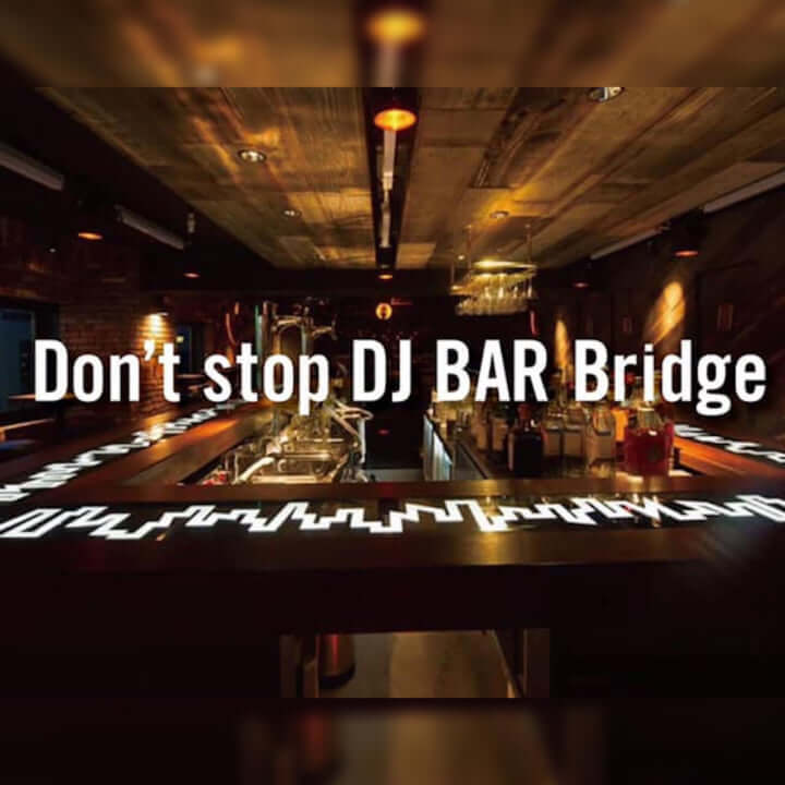 DJ BAR Bridgeが、店舗存続のための緊急支援をクラウドファンディングで募集中！リターンには非売品Tシャツも | Qetic
