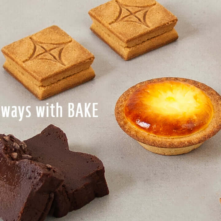 BAKE初の公式オンラインショップ「BAKE THE ONLINE」がオープン！チーズタルト10P BOXが50％OFFの特別価格に | Qetic