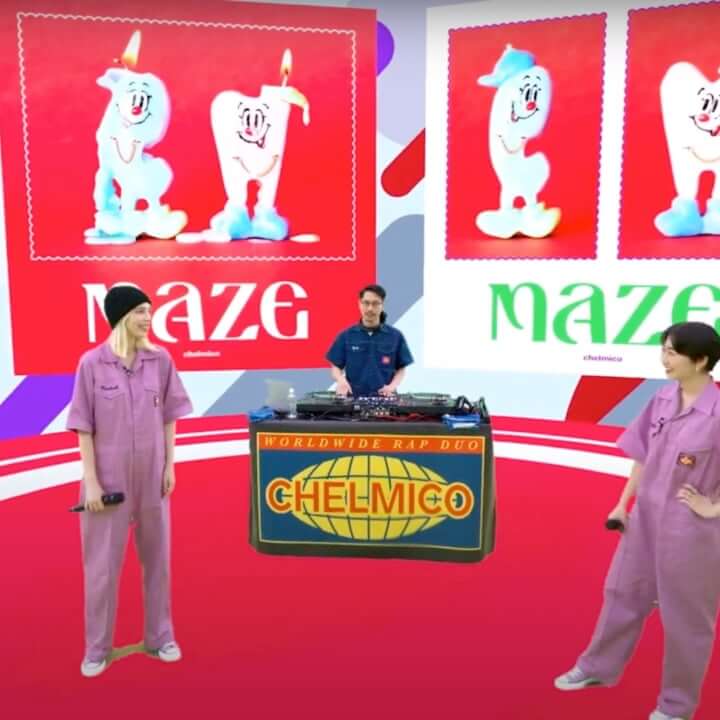 chelmicoがアルバムリリースを記念して＜chelmicoが2次元と3次元を行き来する#ごちゃmazeハイパーバーチャルライブ＞を開催 ...