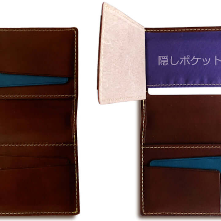 1枚革を使用したコンパクトデザイン！大容量のノンストレスウォレット『Moval』がCAMPFIREに登場 | Qetic