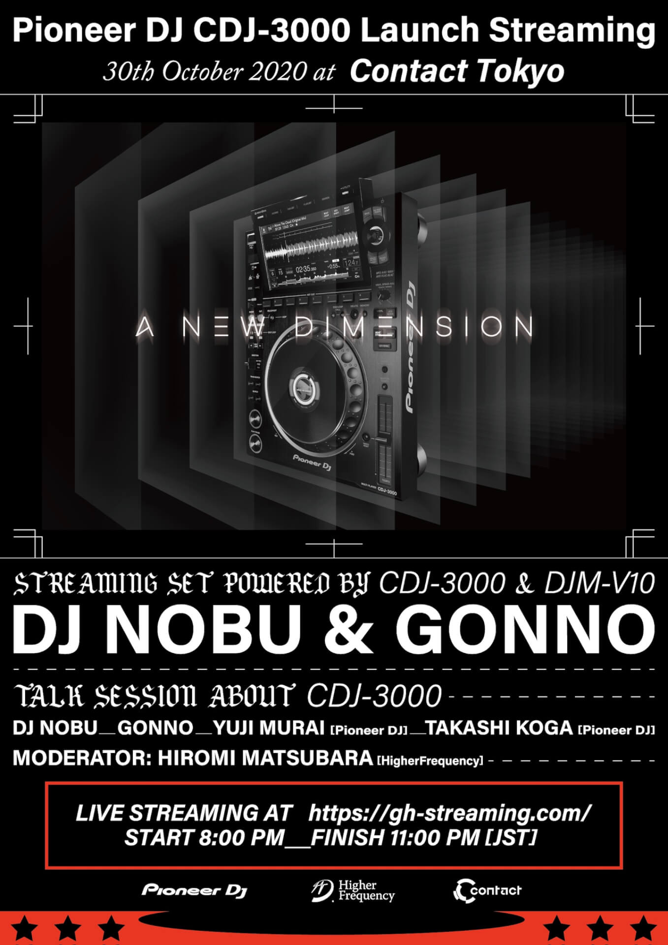 Pioneer DJ『CDJ-3000』のローンチパーティーが渋谷Contactにて明日開催！DJ Nobu、Gonno、SEKITOVA ...