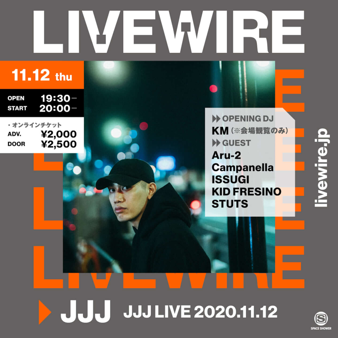 3年ぶりのワンマンライブを控えるJJJがKEIJUとのコラボ曲“STRAND”を緊急リリース！プロデュースはKMが担当 | Qetic