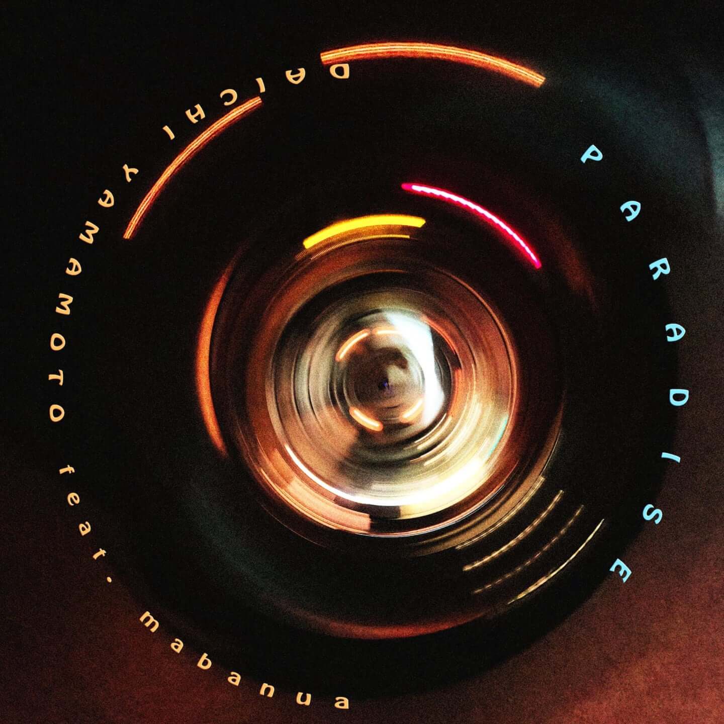 Daichi Yamamotoがmabanuaをプロデューサーに迎えた新曲“Paradise feat. mabanua”をリリース！ | Qetic