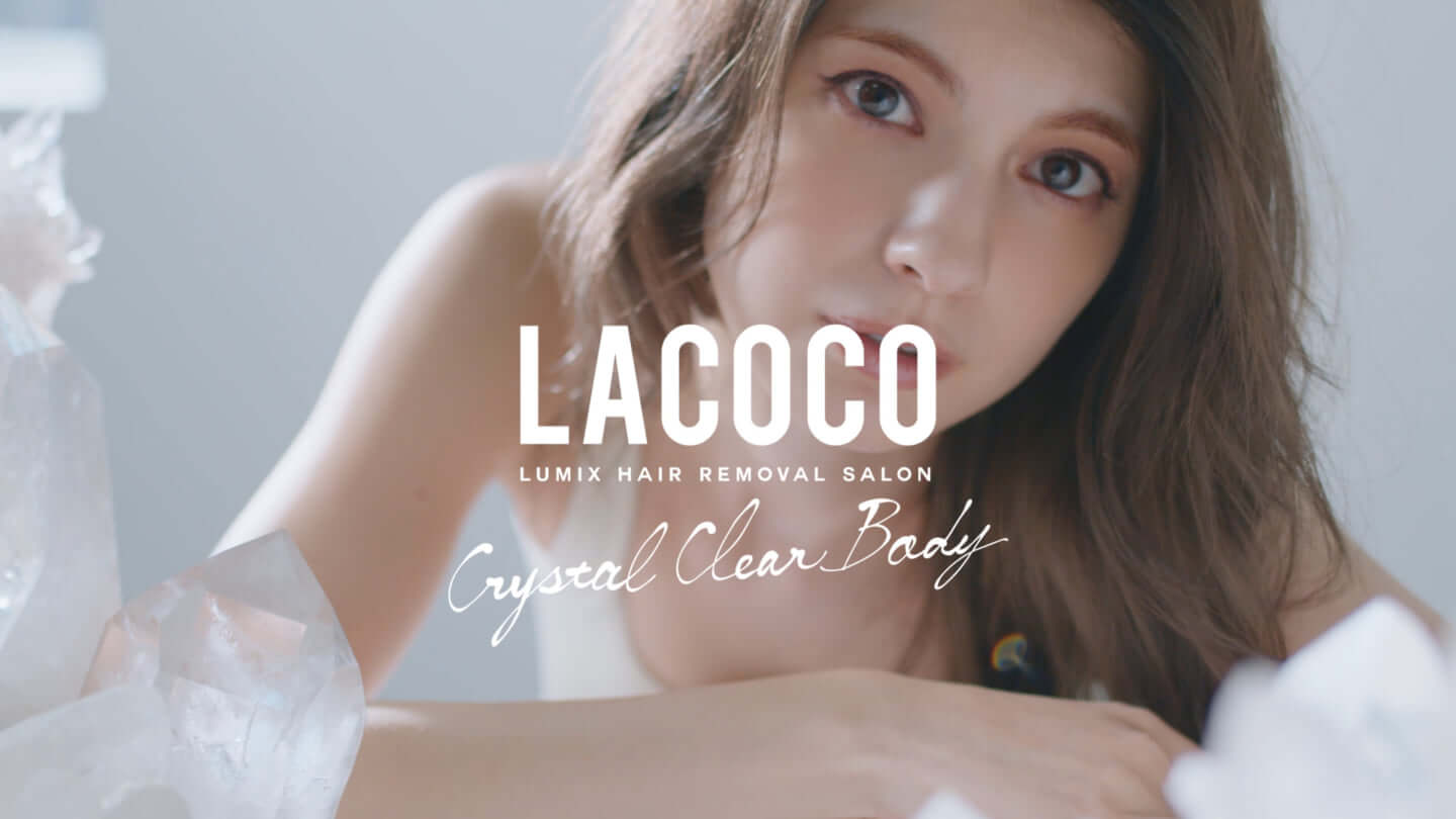 マギーが透明感あふれるセクシー美ボディを惜しげなく披露！LACOCOのWEB限定イメージムービーが公開 | Qetic