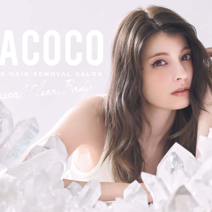 マギーが透明感あふれるセクシー美ボディを惜しげなく披露！LACOCOのWEB限定イメージムービーが公開 | Qetic