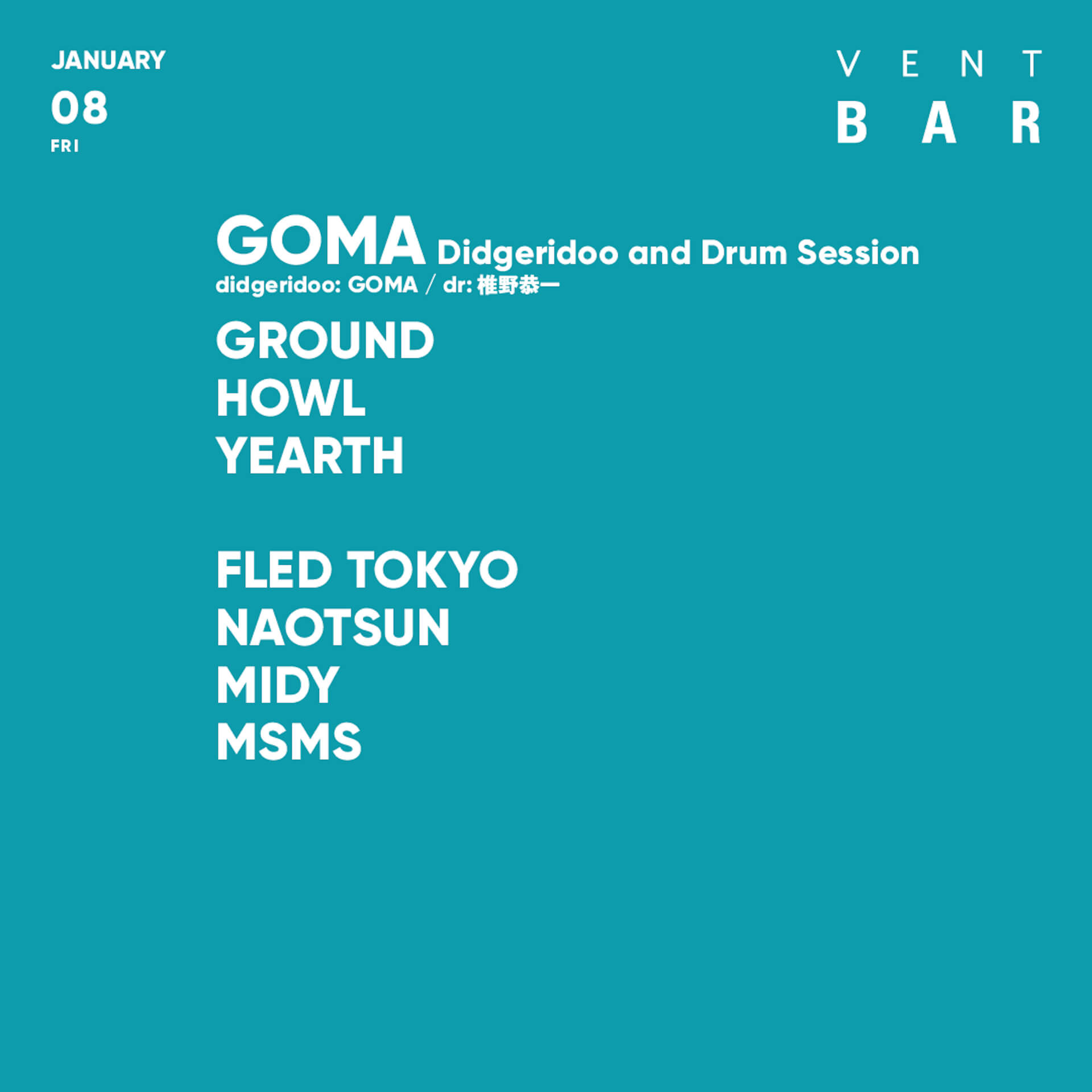 GOMAの2021年初ライブが＜VENT BAR＞で開催決定！The Jungle Rhythm Section・椎野恭一とのセッションを披露 ...