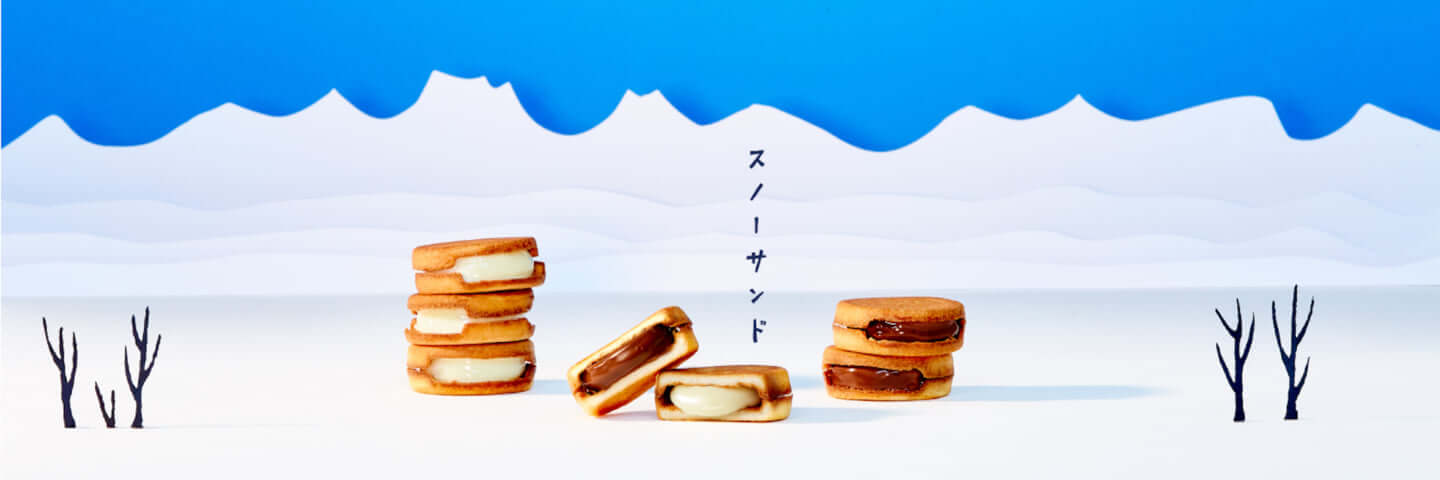 販売開始30分で完売した北海道の生チョコレートサンドクッキー『SNOW SAND』が冬季限定で発売中！ | Qetic