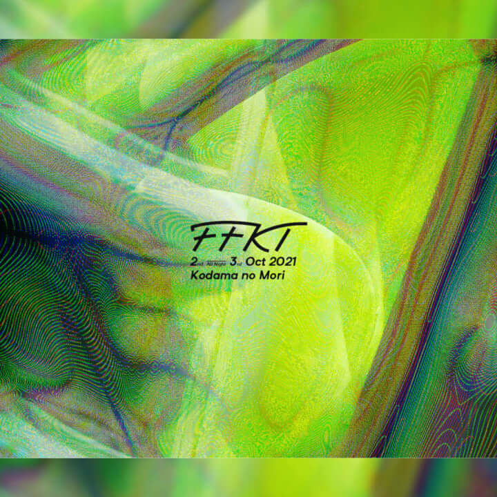 ＜FFKT2021＞が10月に延期開催決定！FFKTグッズも公式サイトで販売開始 | Qetic