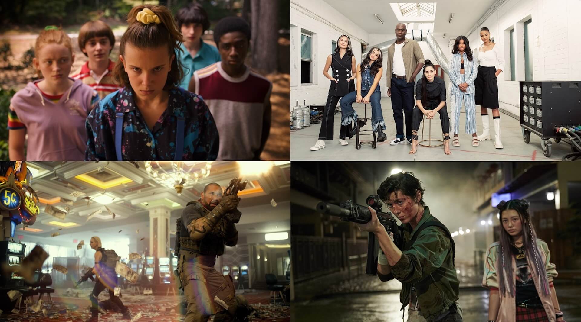 『ストレンジャー・シングス』新章新キャストに、『アーミー・オブ・ザ・デッド』前日譚製作も発表！Netflix主催＜Geeked Week＞が開催 | Qetic