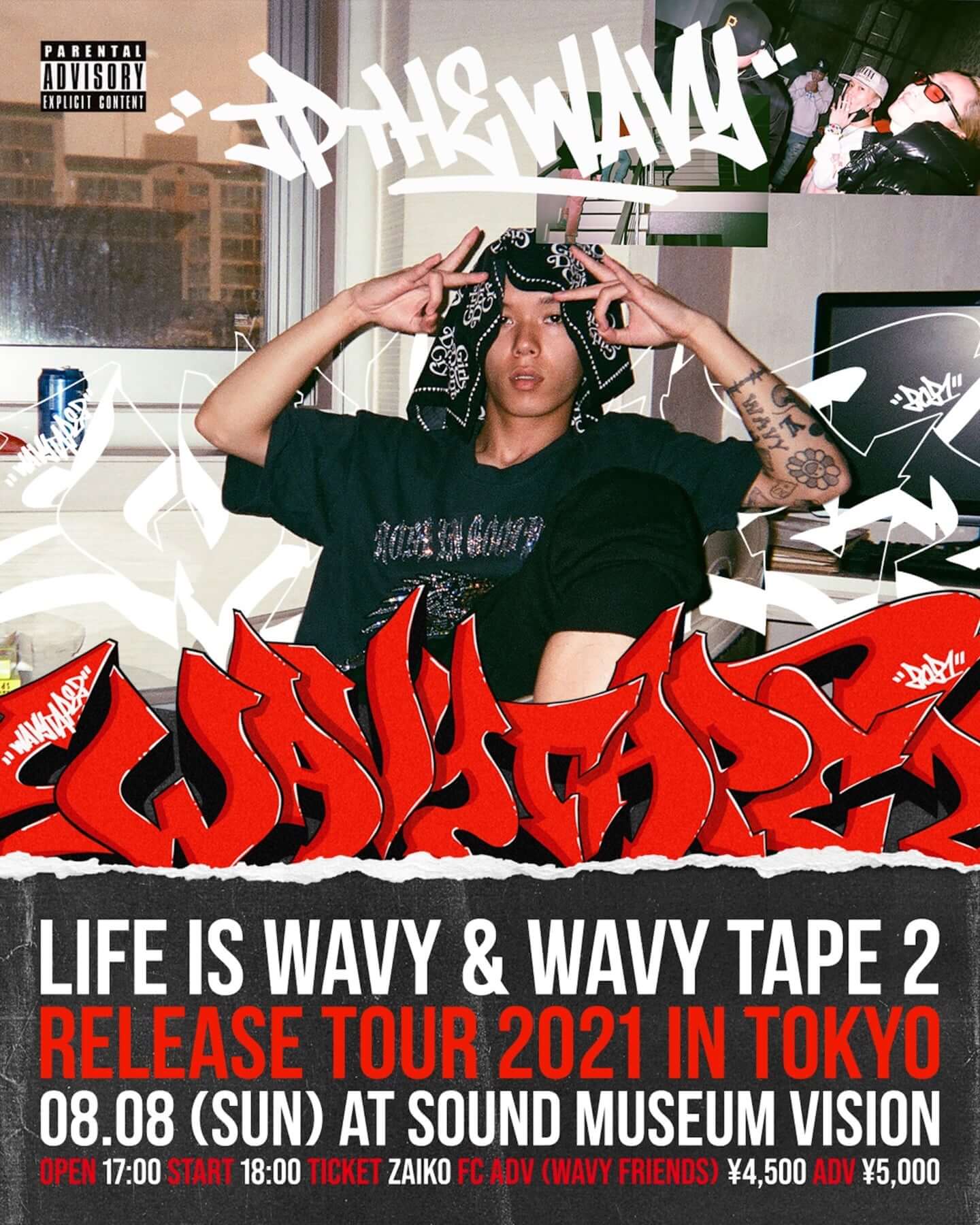 JP THE WAVYのクラブツアー東京公演がVISIONで開催決定！初のオンラインライブノーカット映像がZAIKOで独占配信中 | Qetic
