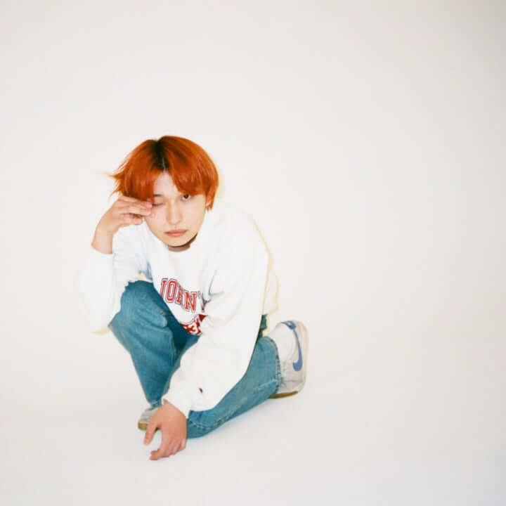 Korelessのデビューアルバム『Agor』から“White Picket Fence”が先行公開！ | Qetic
