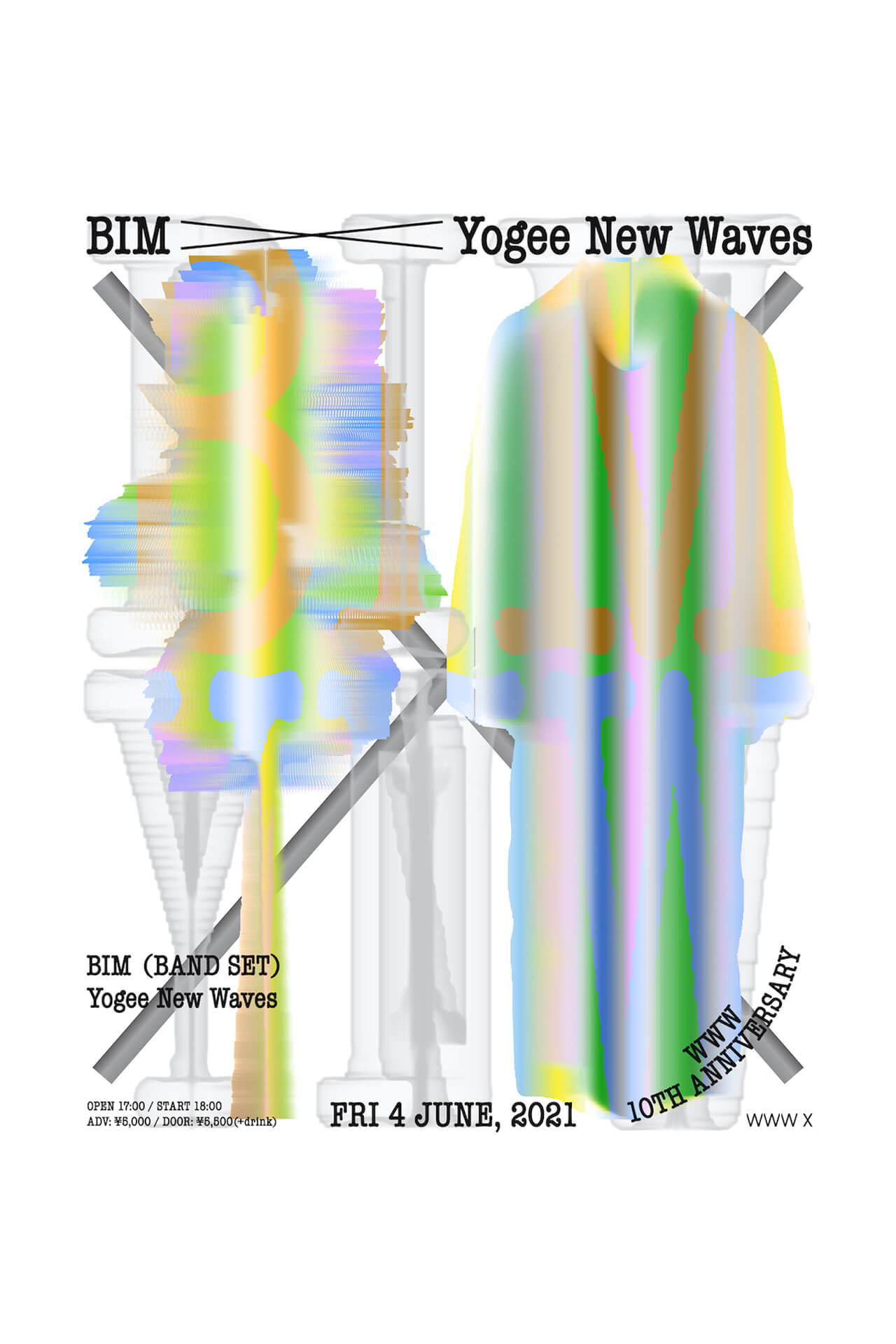 401353 WWW 10th Anniversary BIM × Yogee New Waves | PHOTO GALLERY：ライブレポート：WWW 10th Anniversary ...