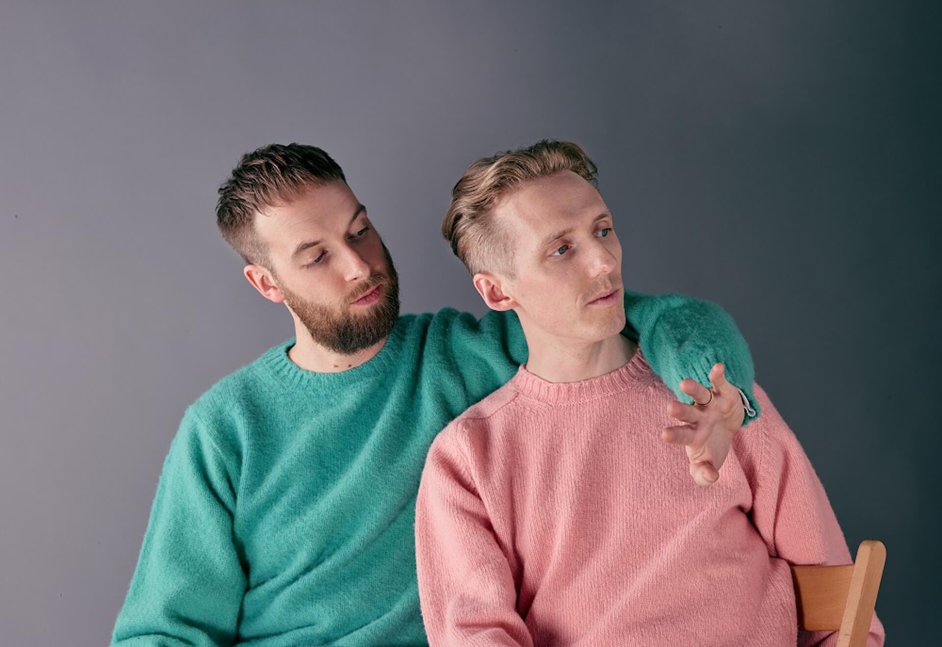 HONNEの新作アルバム『一週間後に世界が終わるとしたら、どうする？』より新曲“COMING HOME feat. NIKI”先行リリース！ | Qetic