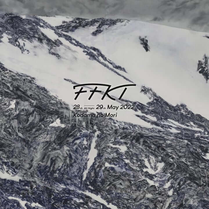 FFKT 2022が5月に開催決定！日本画家・春原直人によるメインビジュアルも公開 | Qetic