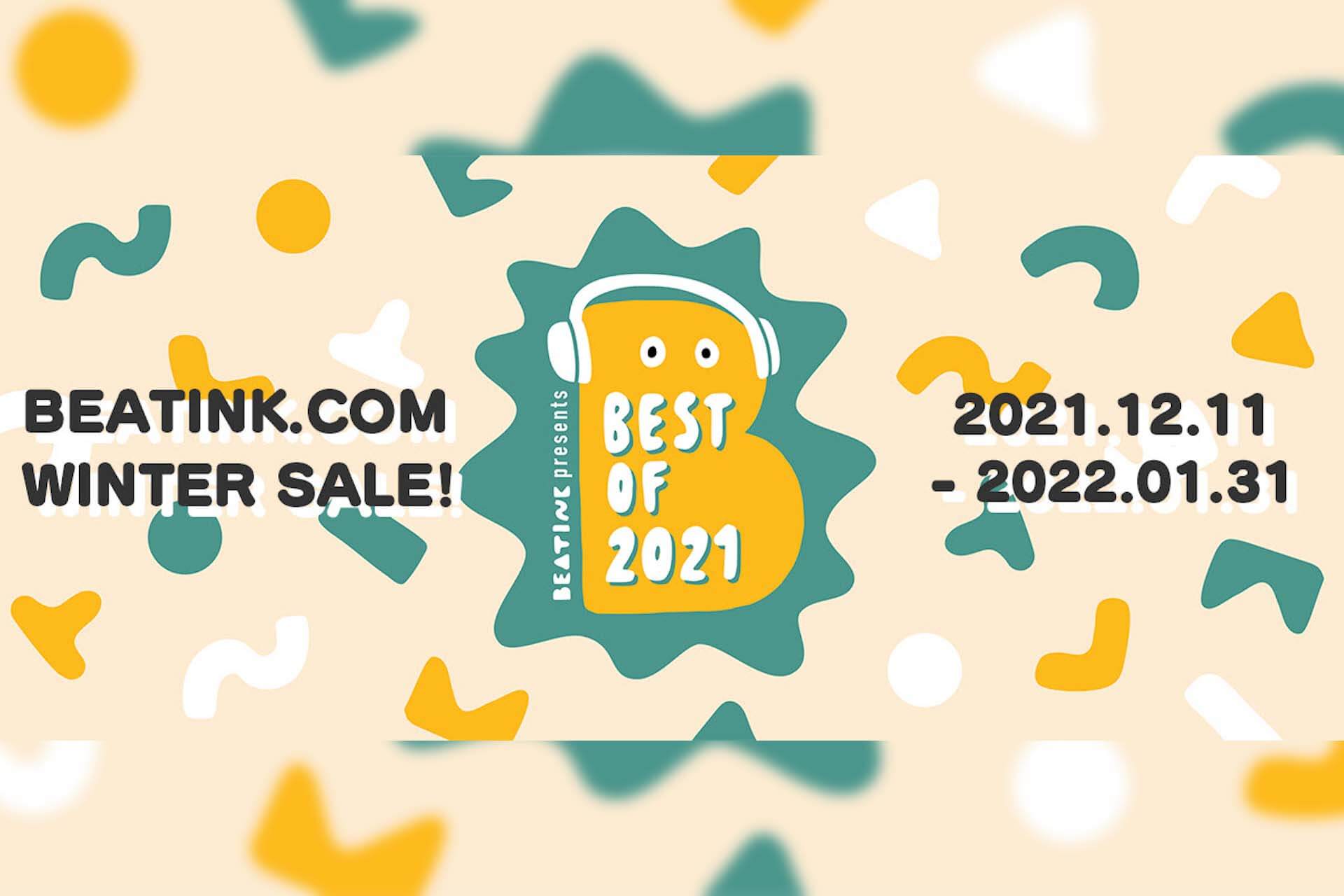 最大50％OFFの〈BEATINK〉オンラインウィンターセールがスタート！RadioheadやLittle Simzらの作品がお手頃価格で販売中 | Qetic