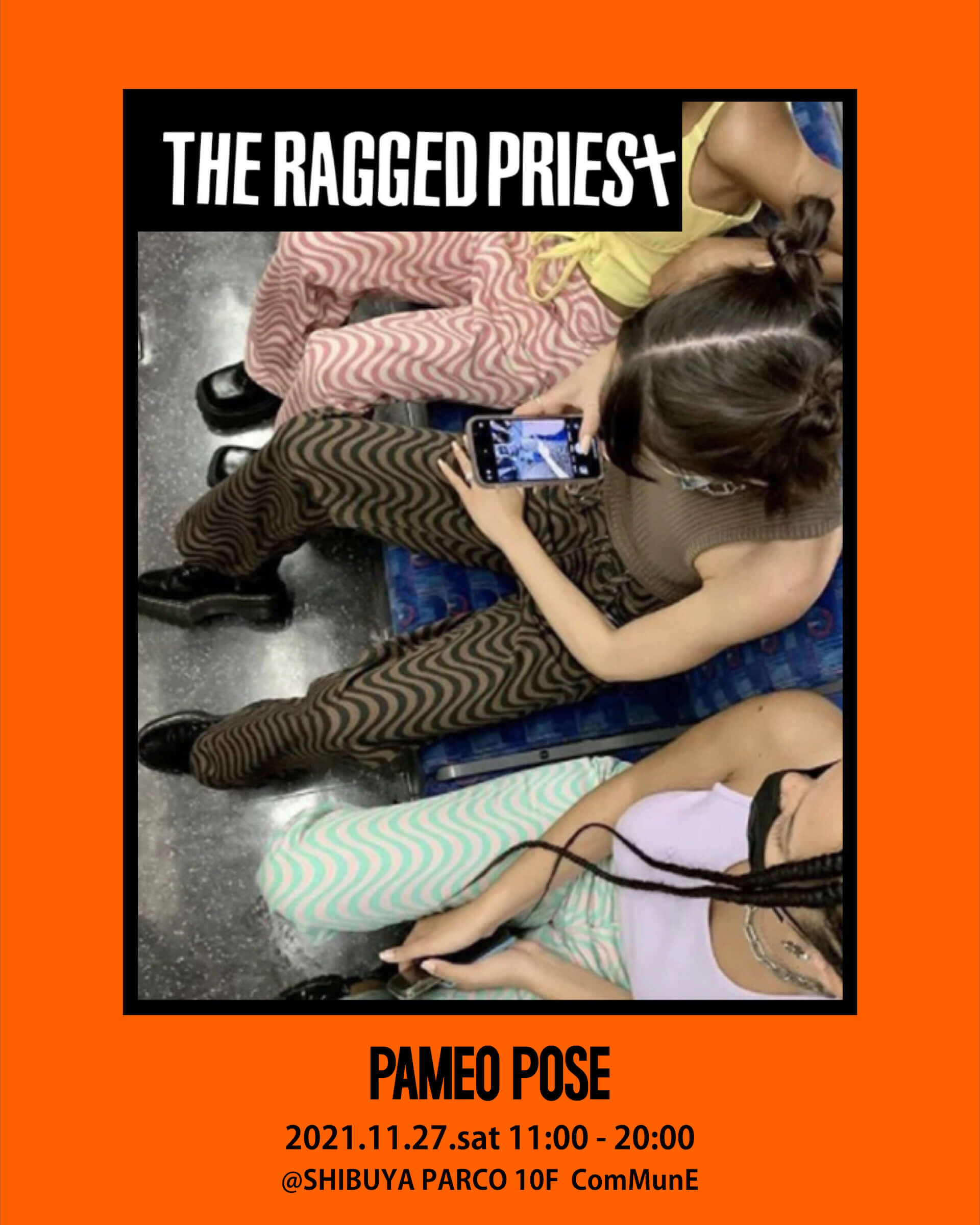 417497 parco-2nd | PHOTO GALLERY：渋谷PARCOが2周年イベント＜SHIBUYA PARCO 2nd ANNIVERSARY＞を開催！Qetic編集部がオススメ ...