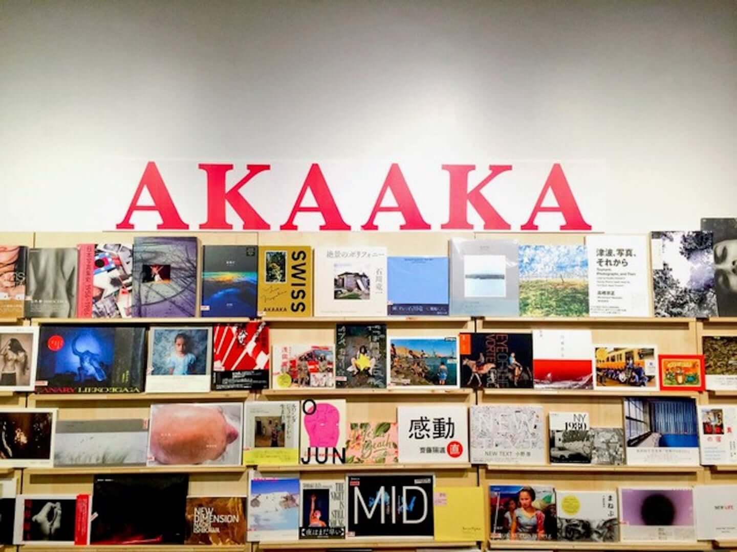 ＜KYOTO ART BOOK MARKET＞が京都岡崎 蔦屋書店で開催決定！ホホホ座など多数出展 | Qetic