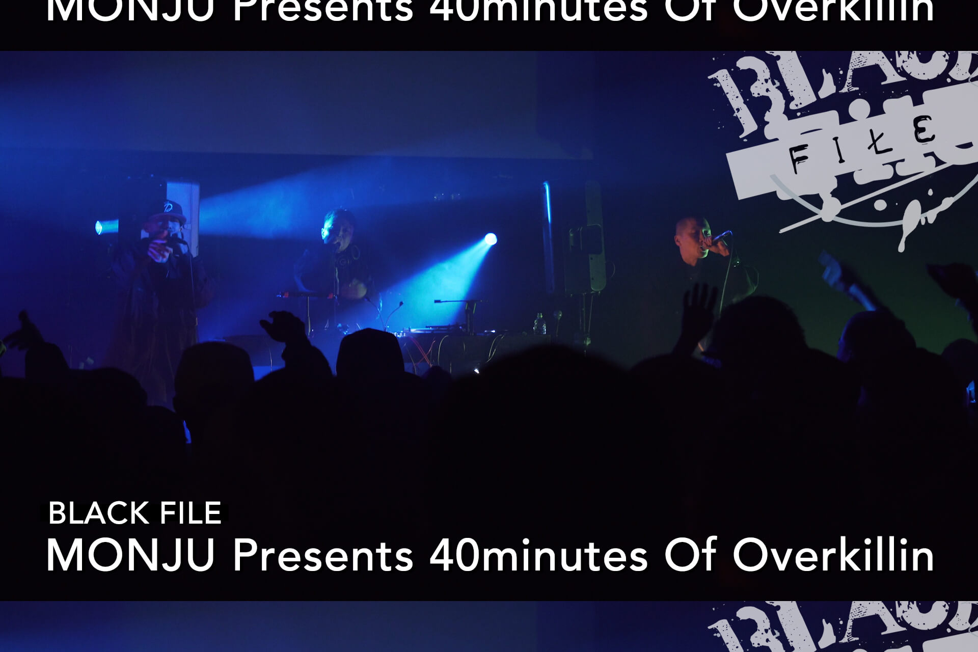 MONJUを特集した40分超の「BLACKFILE」特番がYouTubeにて公開 | Qetic