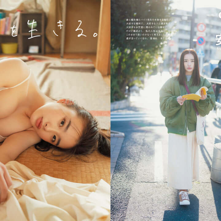 沢口愛華が表紙＆裏表紙をジャック！水着グラビアマガジン『STRiKE！』に辻りりさ、安倍乙ら登場 | Qetic