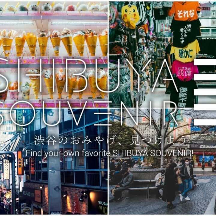 CHAPAH、NARISKをプロデュースに迎えた新EP『CHA』がリリース！春夏秋冬をイメージした4曲が収録 | Qetic