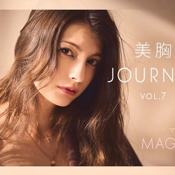 MAGGYがスレンダーなスタイルを披露！PEACH JOHNコラボコレクションに登場。「美胸ジャーナル」は約7年ぶり | Qetic