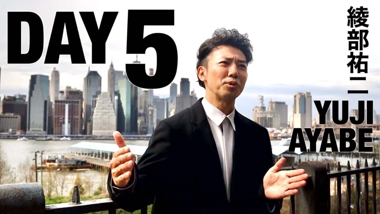 ピース綾部祐二がYouTubeチャンネル『YUJI AYABE from AMERICA』を開設 沈黙の5年間を赤裸々に振り返る | Qetic