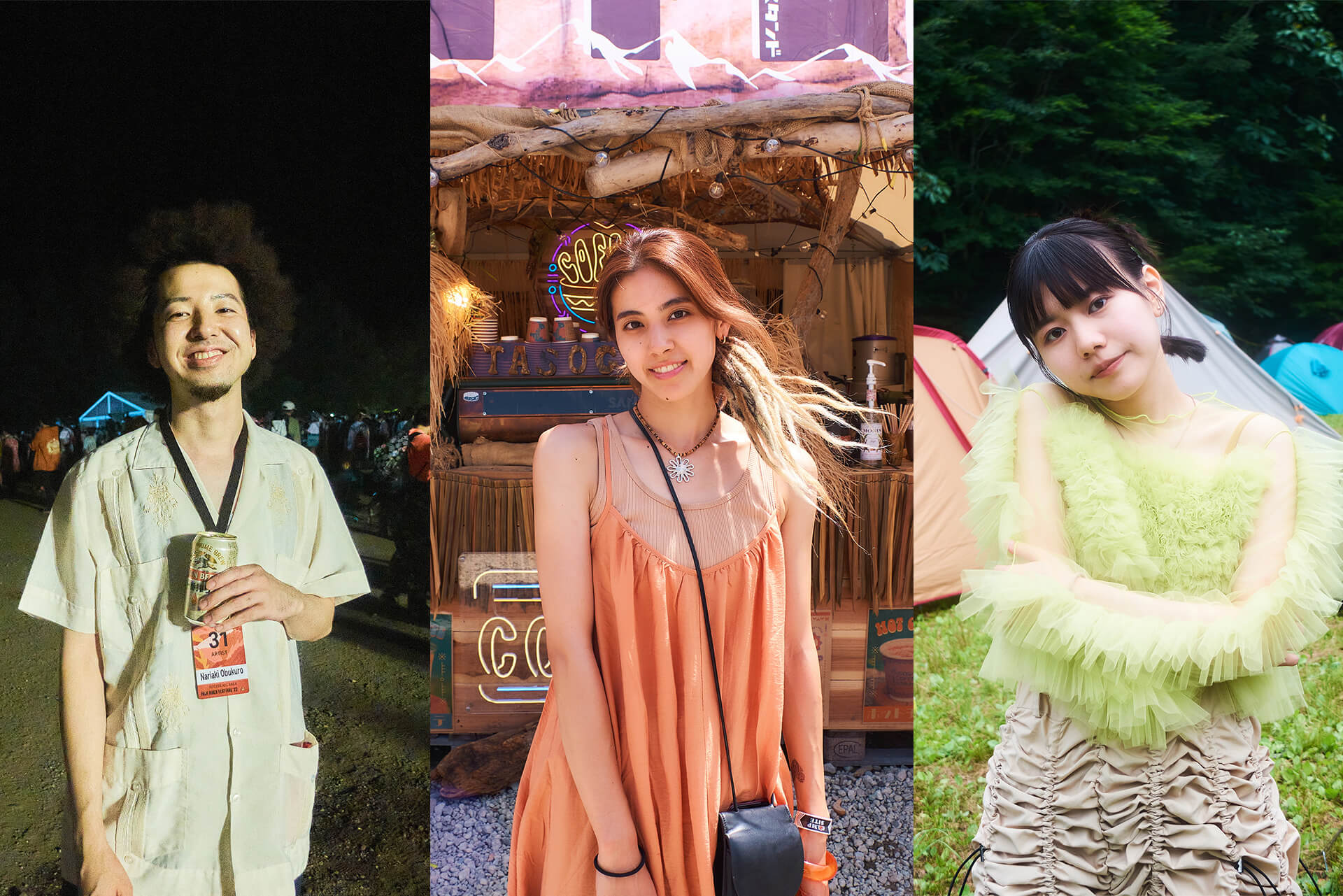 ＜FUJI ROCK FESTIVAL’22＞をスナップで振り返る | Qetic