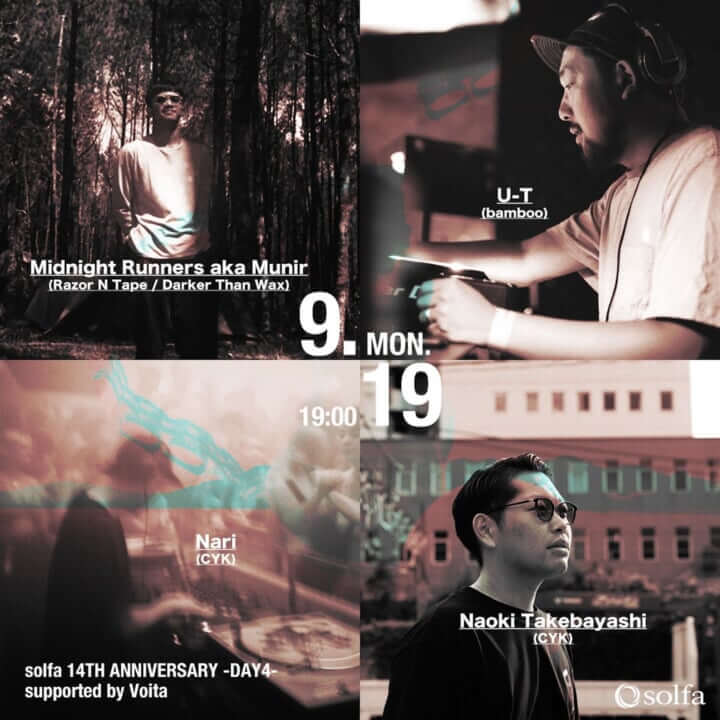 solfaの14周年アニバーサリーパーティーが4日間開催｜仙人掌、ONENESS、Budamunk、Phennel Koliander、NAGAN SERVER、Nari×Naoki ...