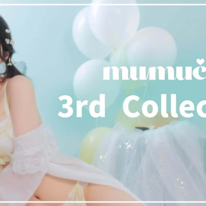 夢へと誘う“儚げブルー”、“ミルキーイエロー”で甘いひととき…チャンネル登録者数67万人・きぬプロデュースランジェリー | Qetic