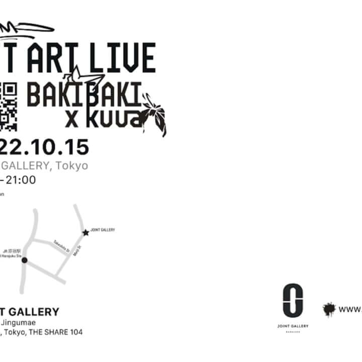 東京発のグラフィティとストリートアートに特化したNFTオークションハウス「TOTEMO」が独自のNFTマーケットプレイスを公開｜ライブ ...