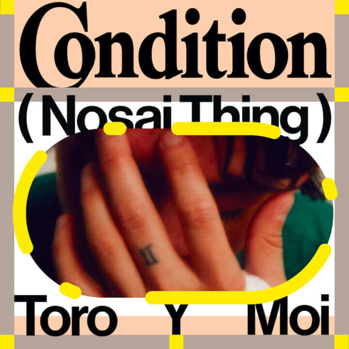 Nosaj Thing、新作『Continua』よりToro y Moi参加「CONDITION」公開｜アルバムにはSam Gendel ...