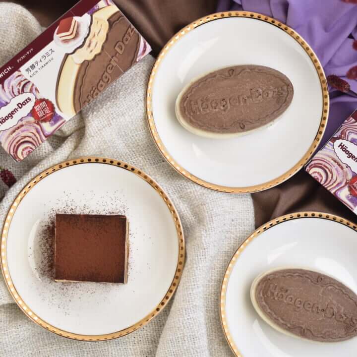 期間限定ハーゲンダッツ『芳醇ティラミス』｜“上品な甘さと、ほどよい苦み”は「冬のご褒美」に | Qetic