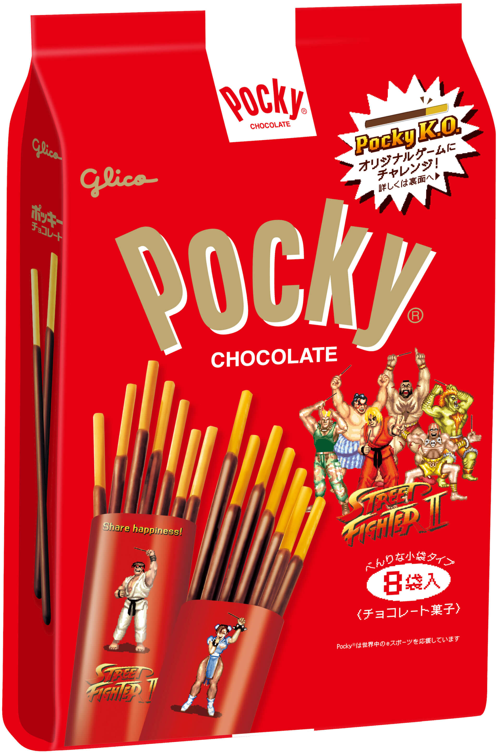 “自分の体力ゲージを「ポッキーの比率」にして相手を K.O.!”ポッキーと『ストリートファイターII』コラボ実現！狩野英孝公式チャンネルとのコラボも | Qetic