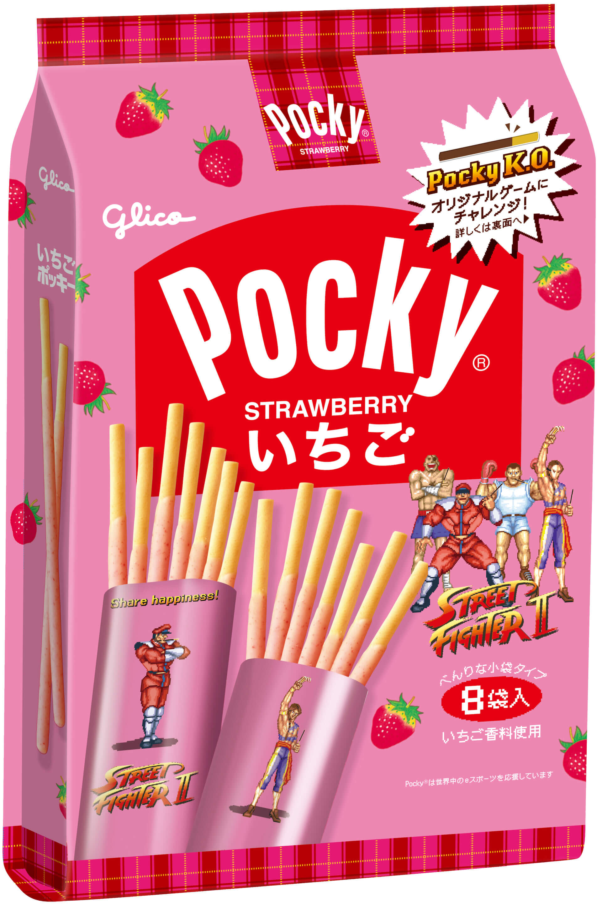 “自分の体力ゲージを「ポッキーの比率」にして相手を K.O.!”ポッキーと『ストリートファイターII』コラボ実現！狩野英孝公式チャンネルとのコラボも | Qetic