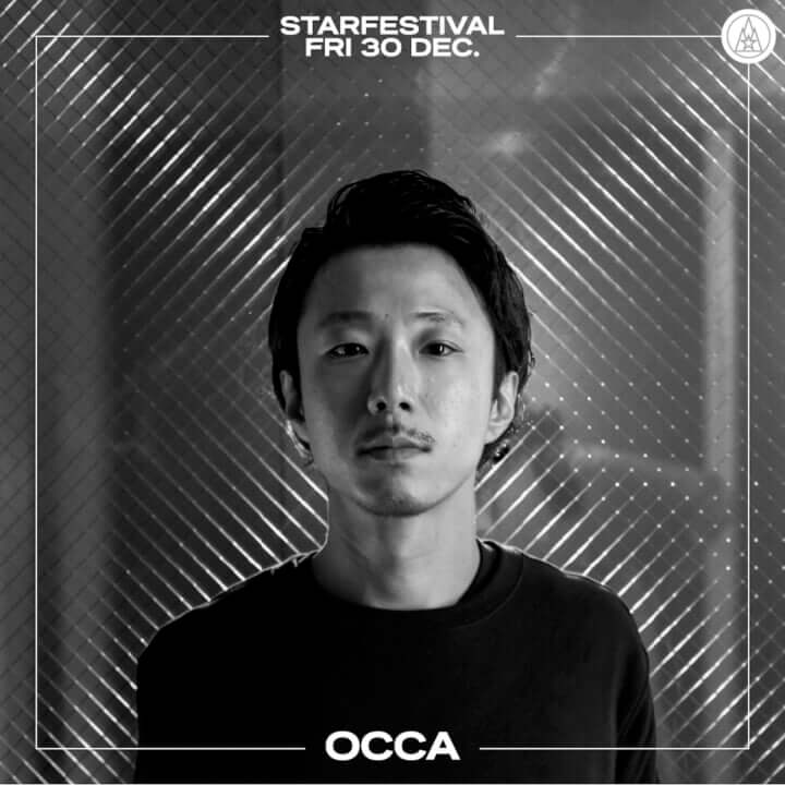 ＜Starfestival Closing 2022＞が今年も開催決定｜Two Shell、DJ Marcelleら来日！Tohji、kZm ...