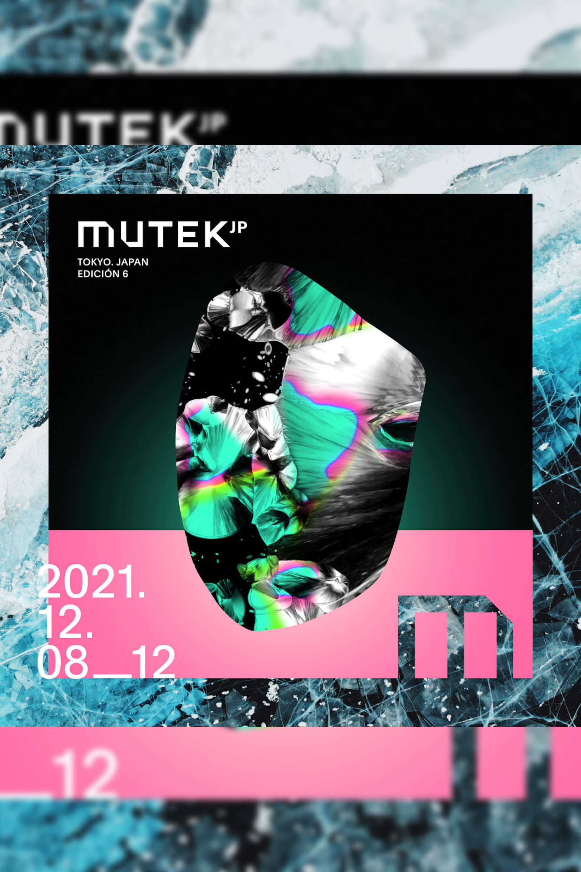 418731 mutek | PHOTO GALLERY：電子音楽とデジタルアートの祭典＜MUTEK.JP＞直前予習！Qeticが注目 ...
