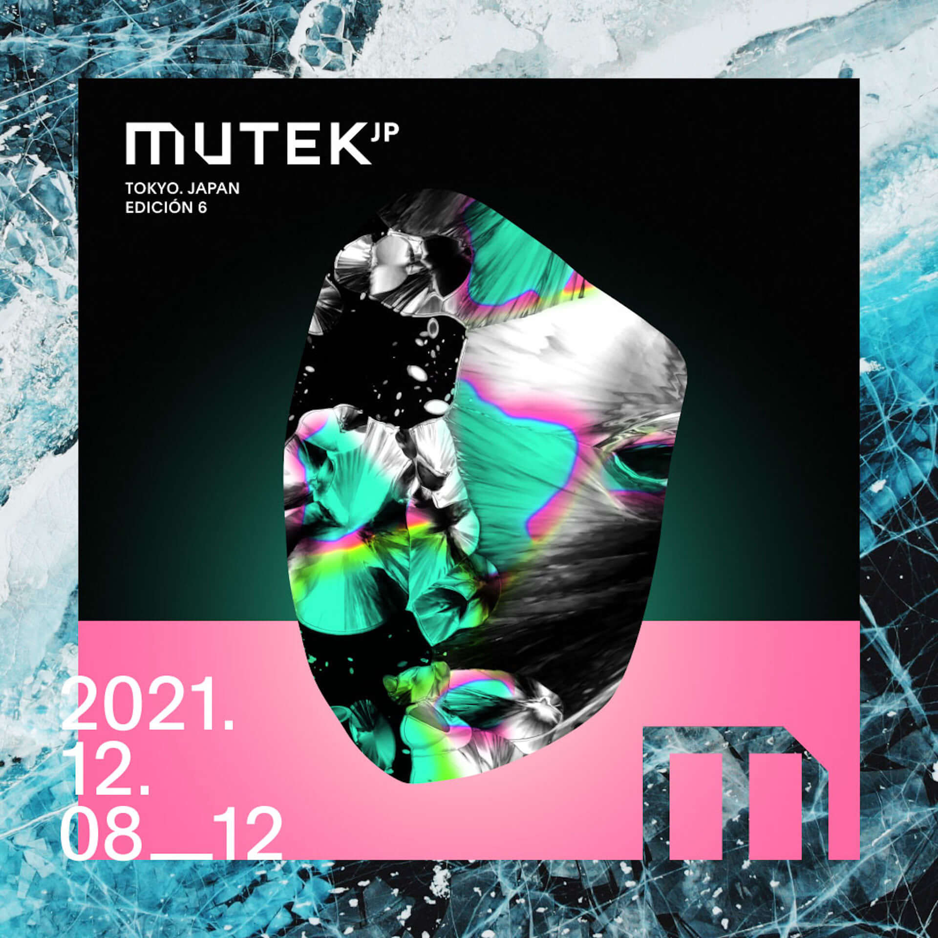 418732 mutek | PHOTO GALLERY：電子音楽とデジタルアートの祭典＜MUTEK.JP＞直前予習！Qeticが注目プログラムをピックアップ | Qetic