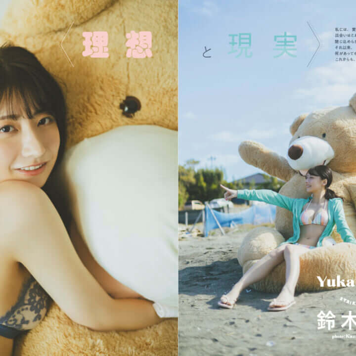 “水着でソファに横たわり…”杉本愛莉鈴、『STRiKE！8回表』で高身長＆抜群のスタイル魅了 | Qetic