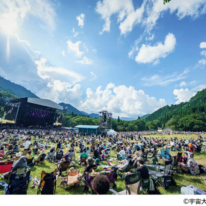 ＜FUJI ROCK FESTIVAL’23＞早期割引チケットが受付スタート！今年は7月28日（金）〜30日（日）に開催決定 | Qetic