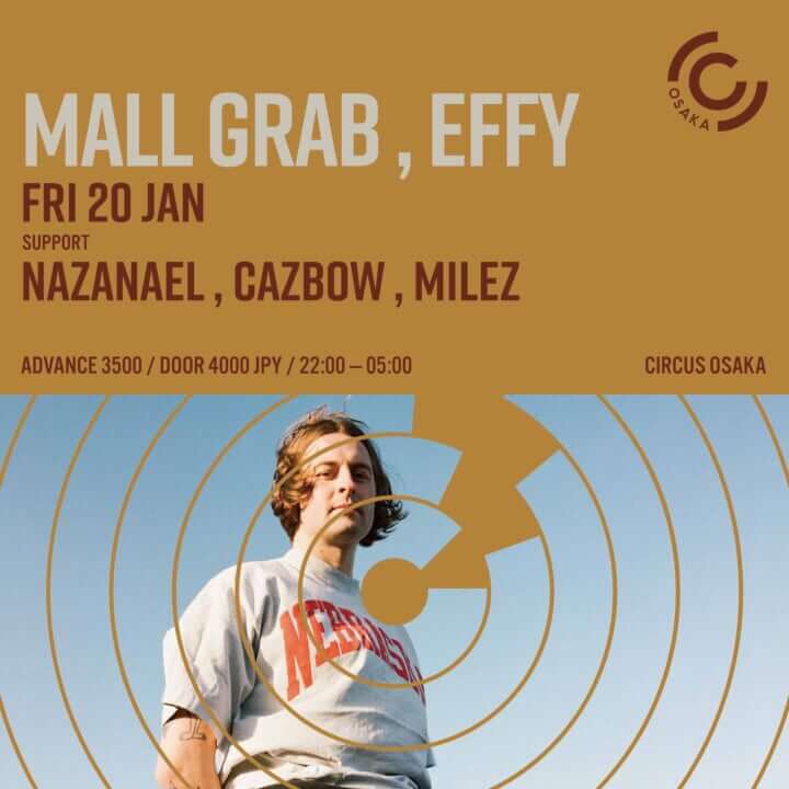 Mall GrabがCIRCUS TOKYOに再降臨｜レイヴカルチャーやクィアのカルチャーからインスパイアされたパーティー＜ENSITE＞が ...