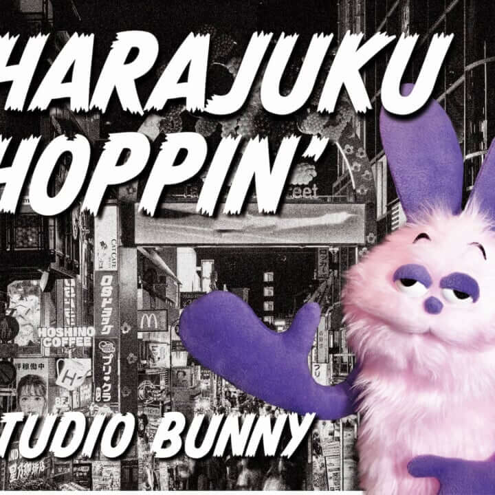 パペットの魅力を世界に発信するクリエーター集団「STUDIO BUNNY」｜スペシャルイベントがラフォーレ原宿で開催決定 | Qetic
